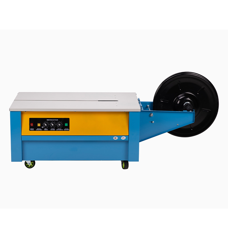 MH-DML-90 Automatic Strapping Belt Tightening Integrated Low Stage Fast ...